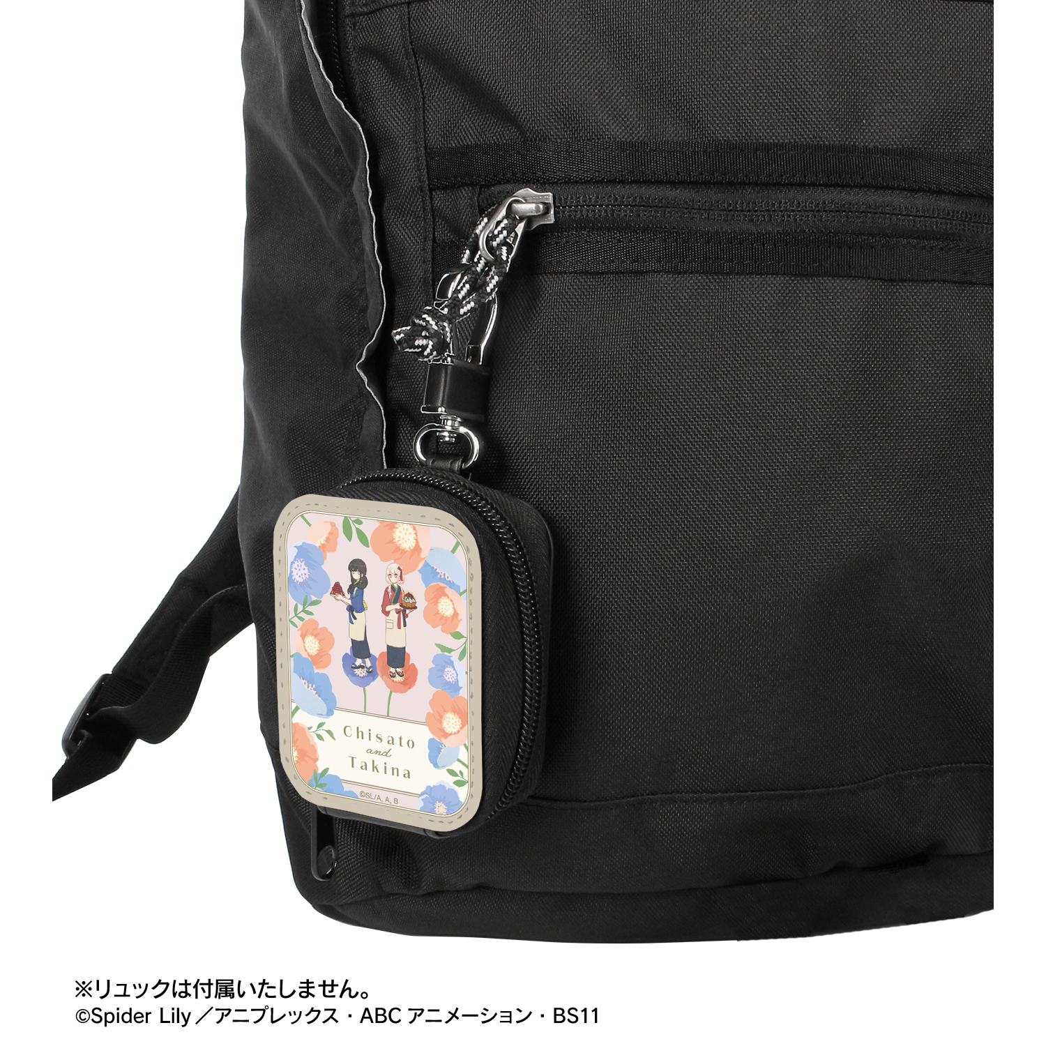 【リコリス・リコイル】錦木千束&井ノ上たきな Botania 合皮レザーミニポーチ ver.D / vvstore