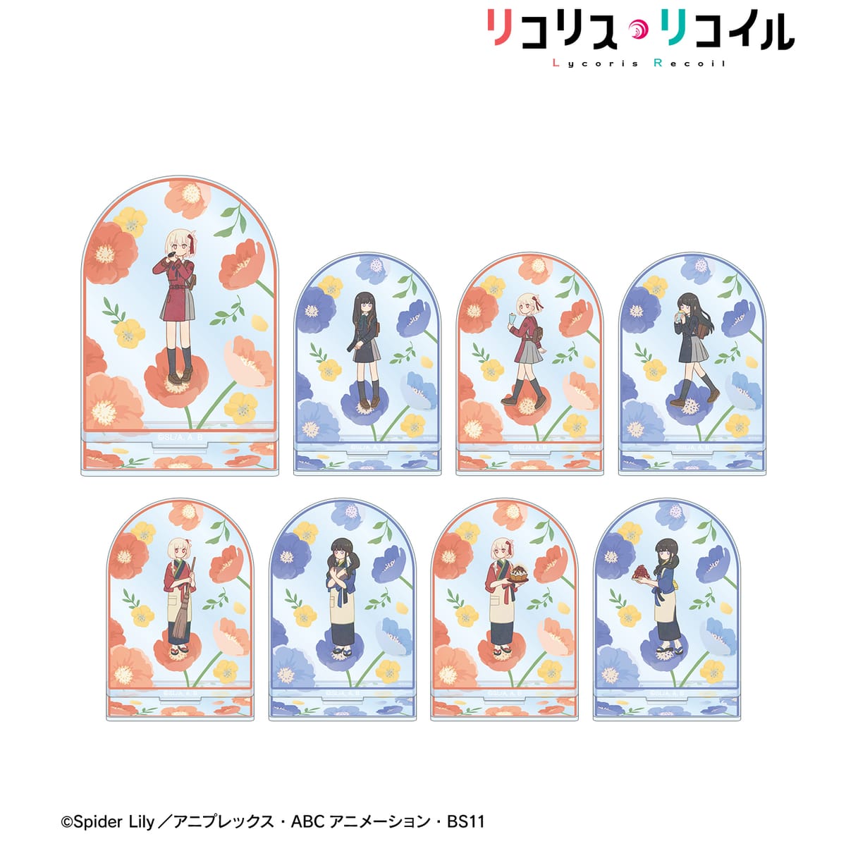 【リコリス・リコイル】トレーディング Botania アクリルスタンド(単位/単品)(全8種) / vvstore