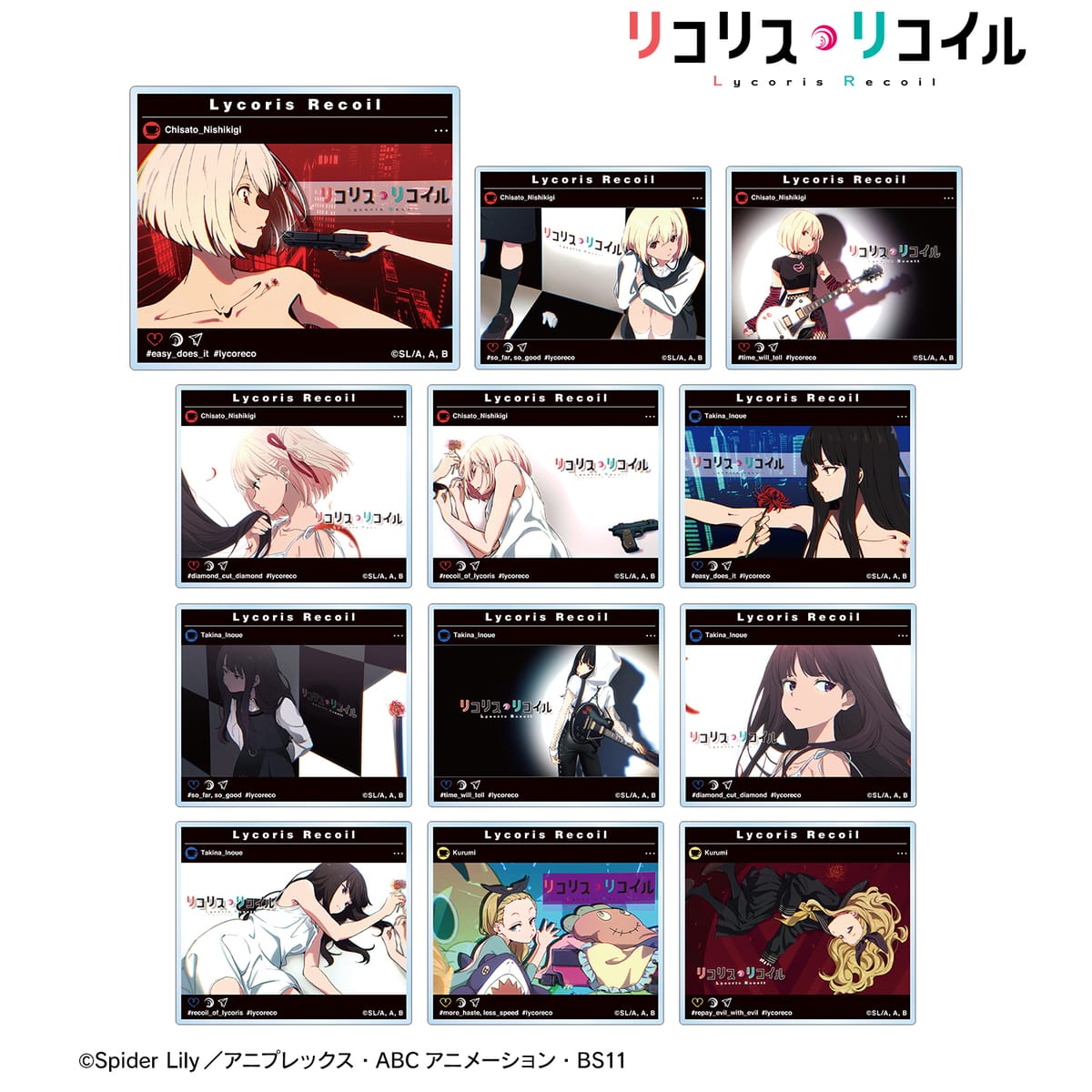【リコリス・リコイル】トレーディングSNS風アクリルカード(単位/BOX)(12個入) / vvstore