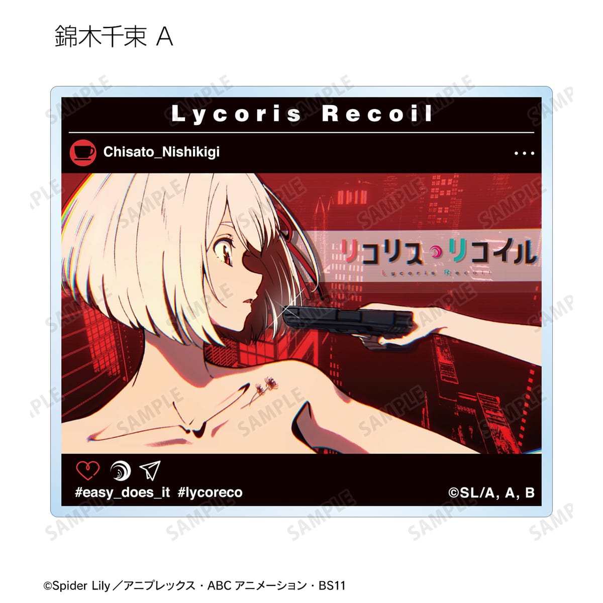 【リコリス・リコイル】トレーディングSNS風アクリルカード(単位/BOX)(12個入) / vvstore