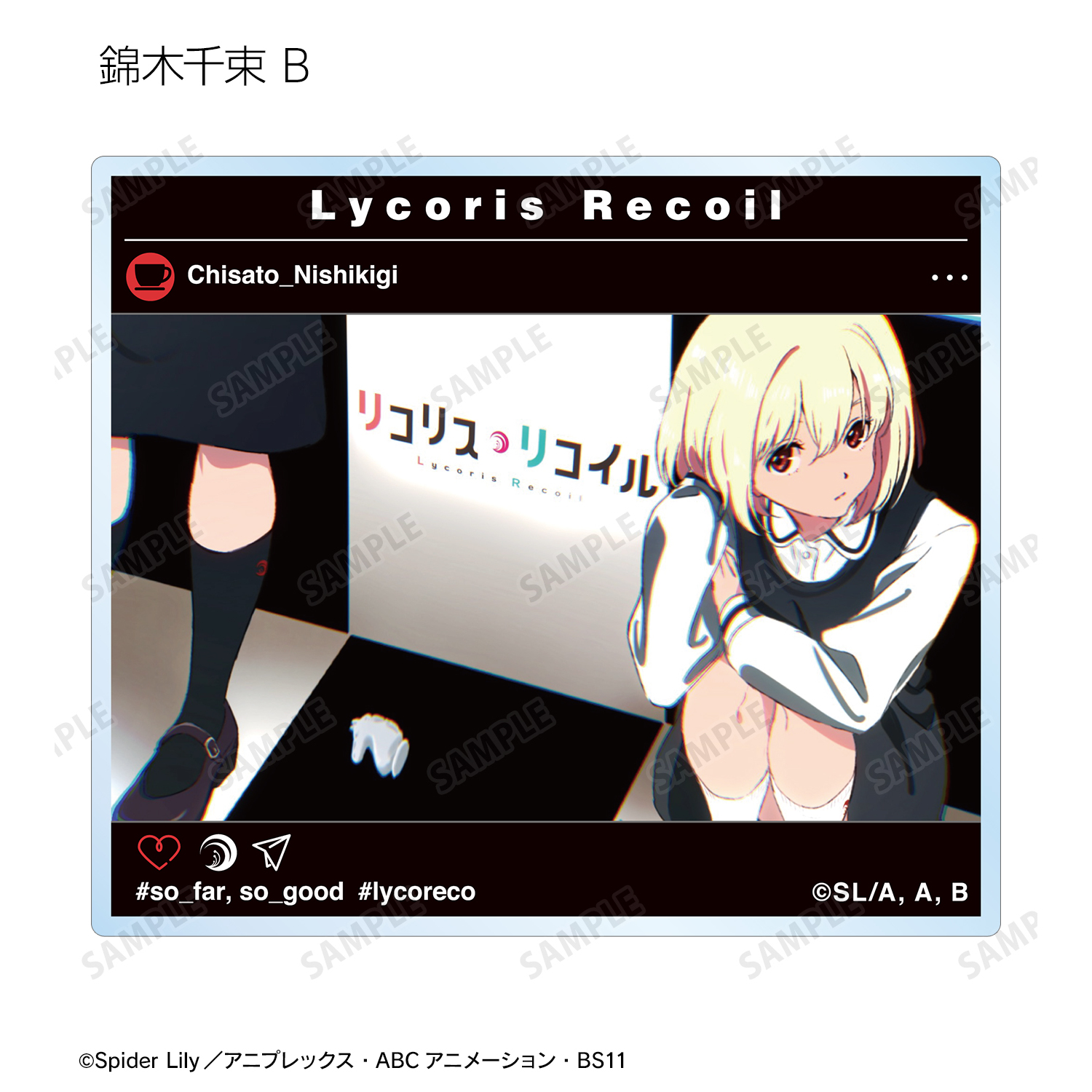 【リコリス・リコイル】トレーディングSNS風アクリルカード(単位/BOX)(12個入) / vvstore