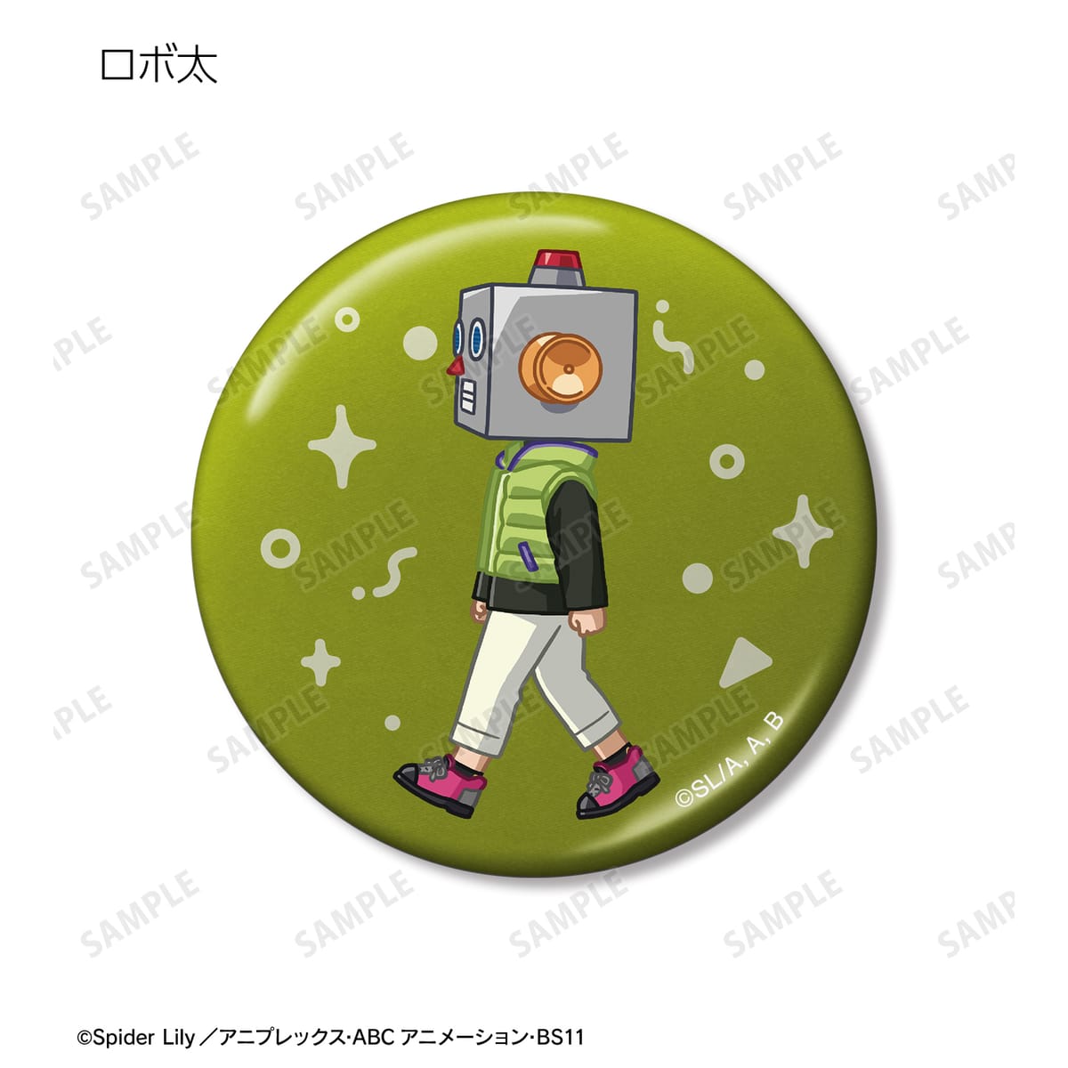 【リコリス・リコイル】トレーディング ちびとこ メタリック缶バッジ(単位/BOX)(8個入) / vvstore