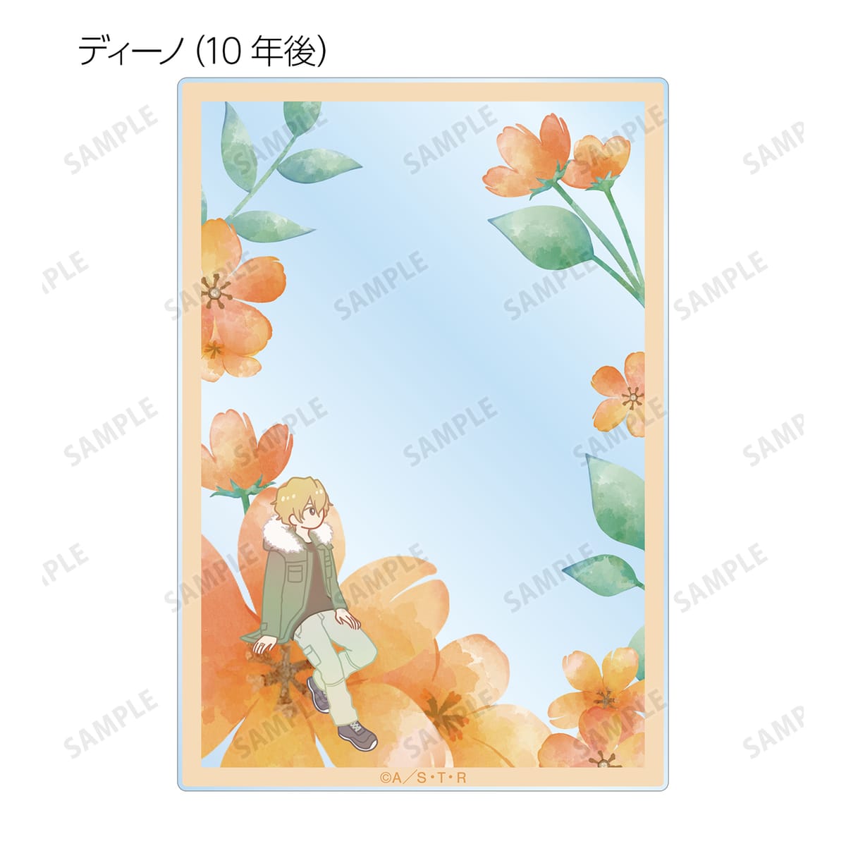 【家庭教師ヒットマンREBORN!】トレーディング Botania アクリルカード(単位/BOX)(13個入) / vvstore