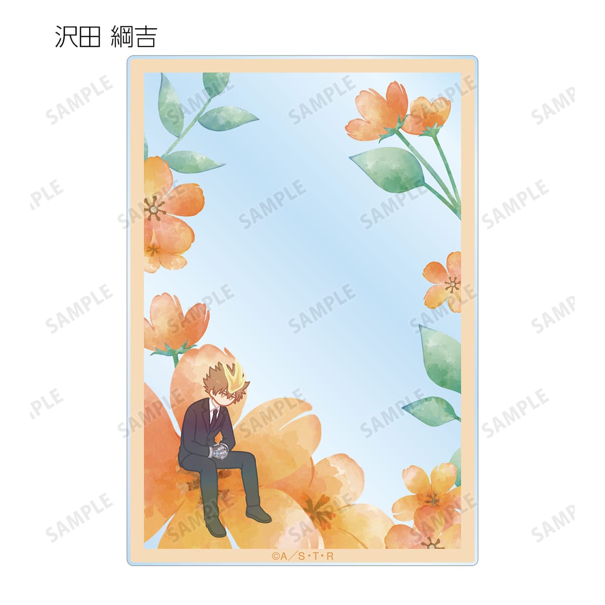 【家庭教師ヒットマンREBORN!】トレーディング Botania アクリルカード(単位/BOX)(13個入) / vvstore