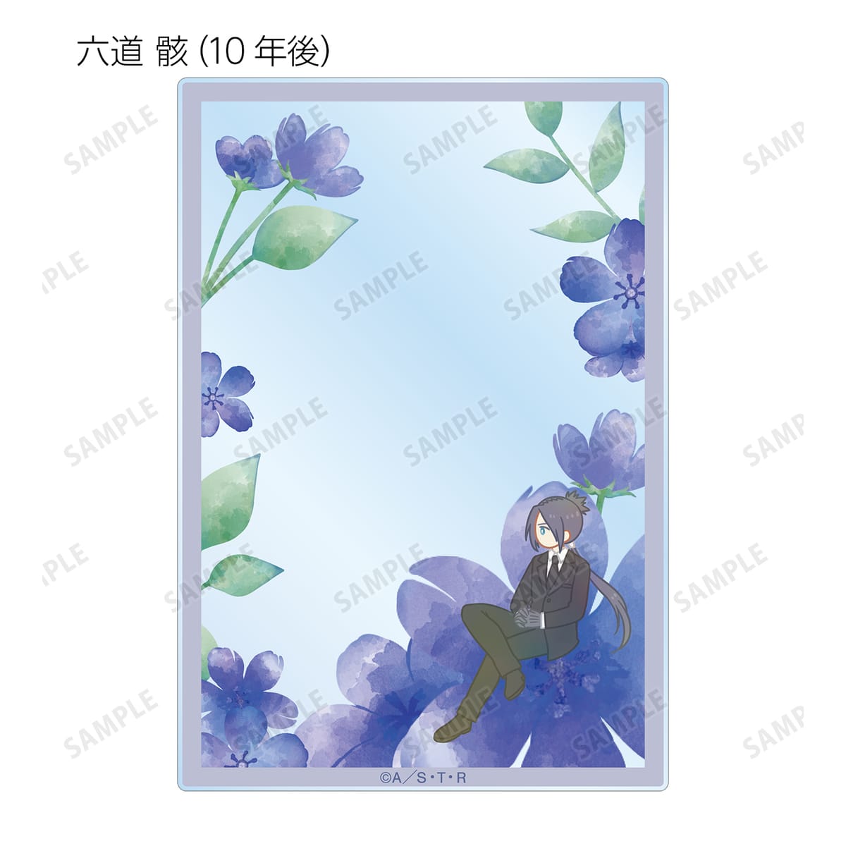 【家庭教師ヒットマンREBORN!】トレーディング Botania アクリルカード(単位/BOX)(13個入) / vvstore