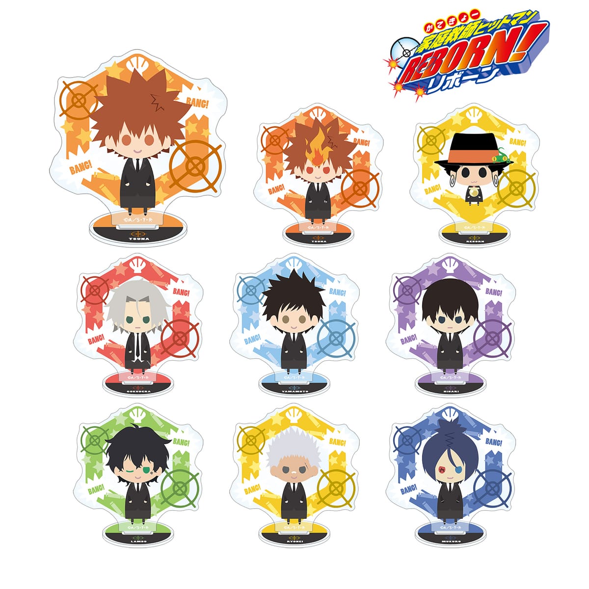 【家庭教師ヒットマンREBORN!】トレーディング NordiQ アクリルスタンド(単位/BOX)(9個入) / vvstore