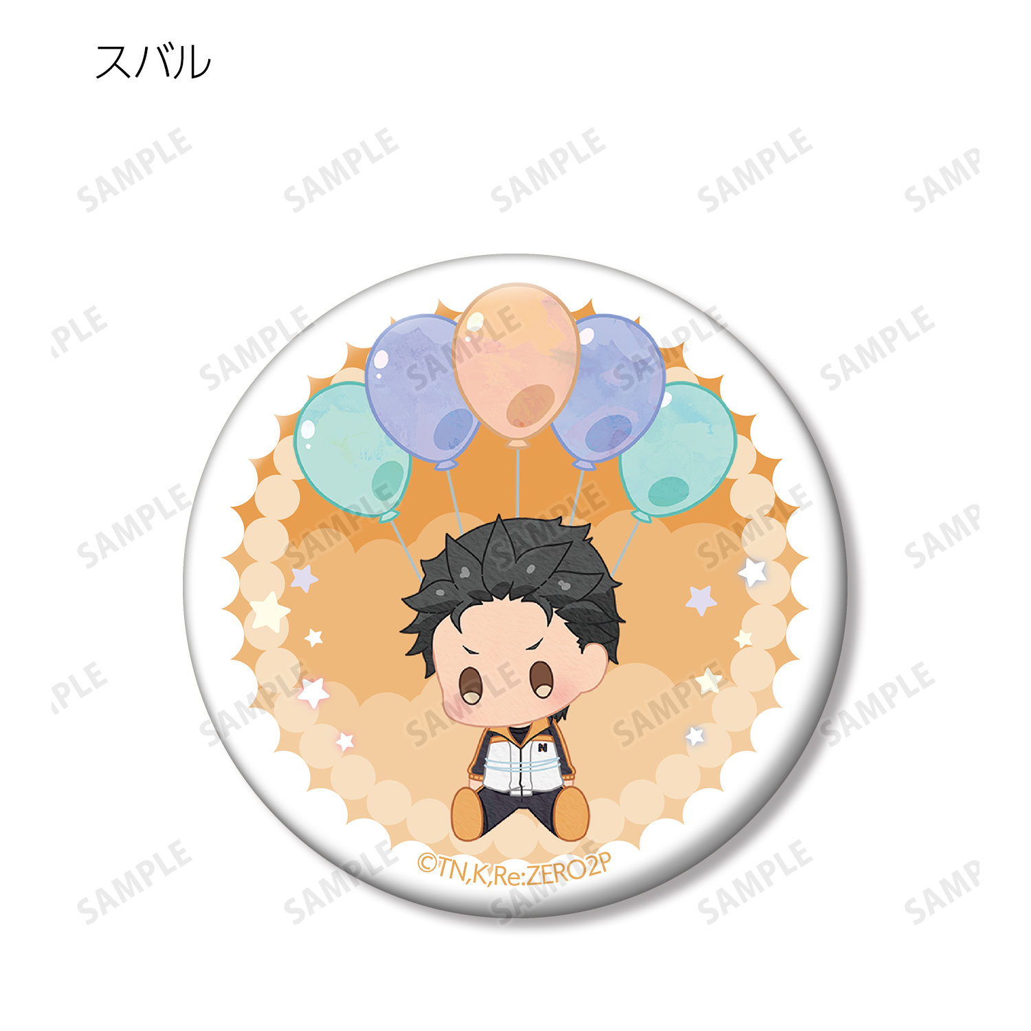 【Re:ゼロから始める異世界生活】トレーディング POPOON 缶バッジ(単位/BOX)(10個入) / vvstore