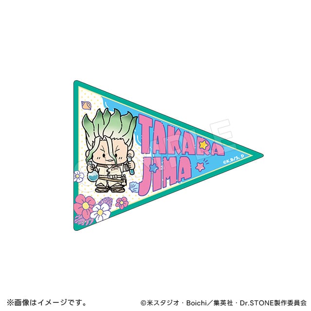 【Dr.STONE】ペナントステッカーコレクション 宝島ver.(全10種) / vvstore
