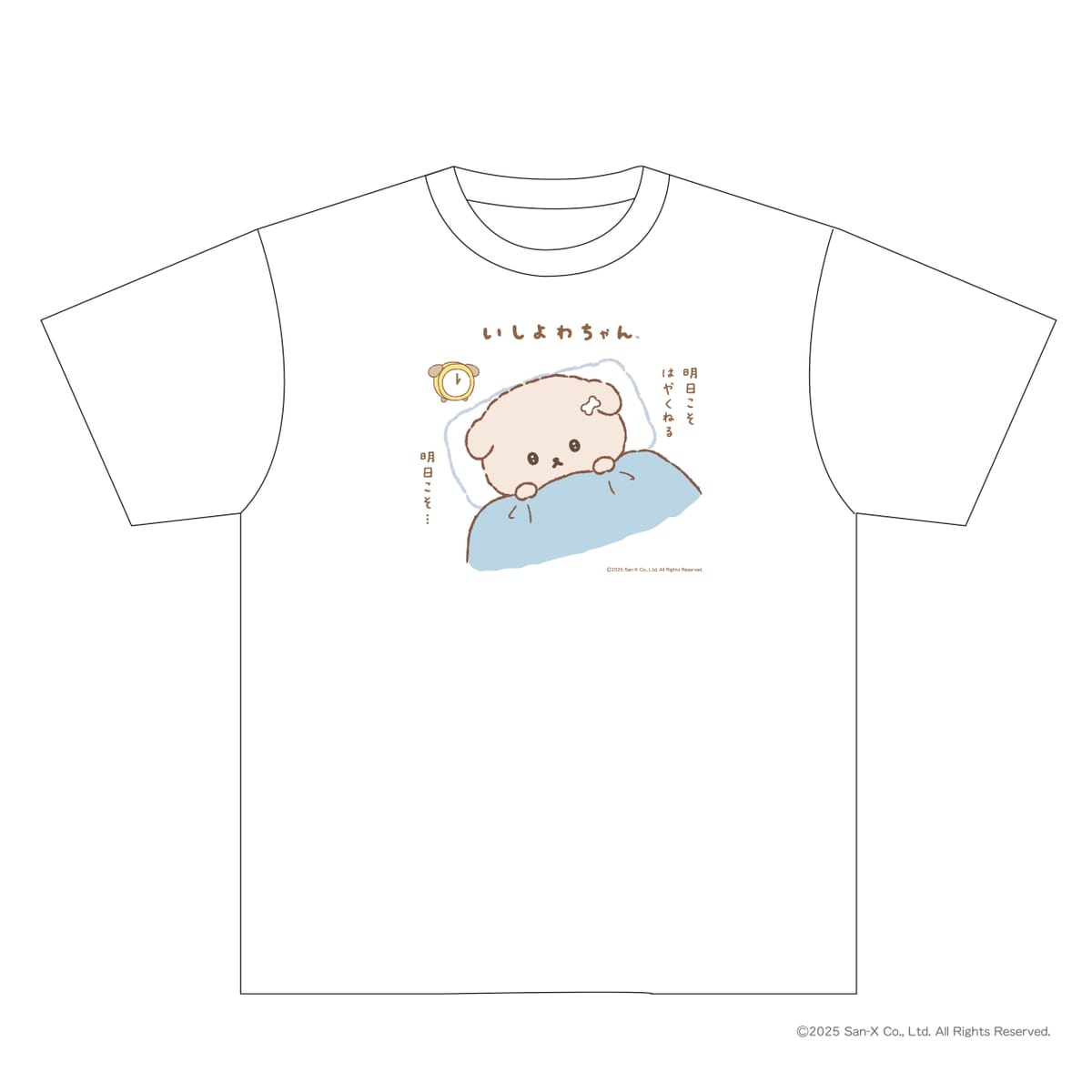 【いしよわちゃん】Tシャツ XL / vvstore