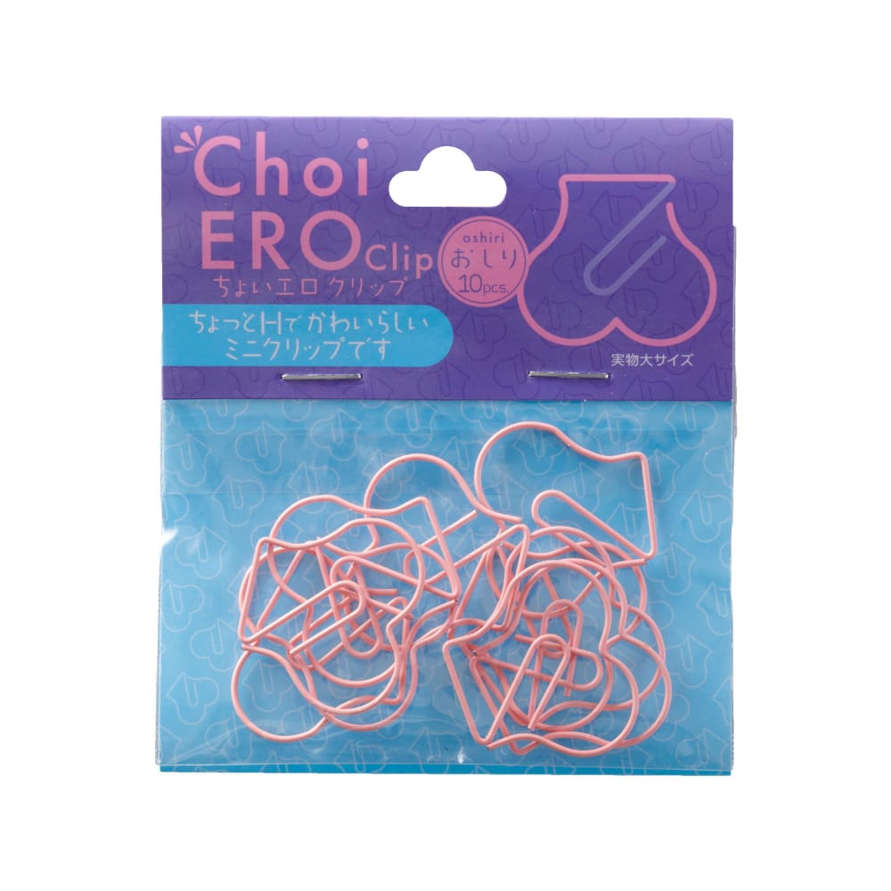 凸凹堂 ちょいエロクリップ おしり(9072) / vvstore