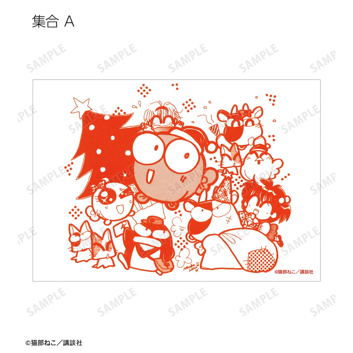 【きんぎょ注意報！】トレーディング原作コマブロマイド(単位/BOX)(15個入) / vvstore