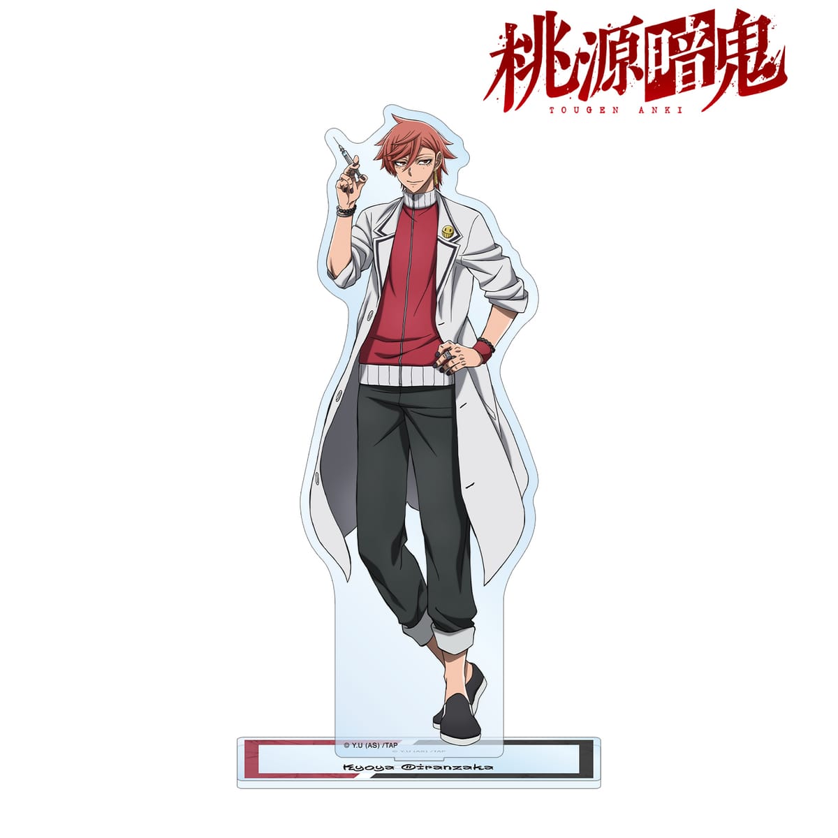 【桃源暗鬼】花魁坂京夜 BIGアクリルスタンド / vvstore