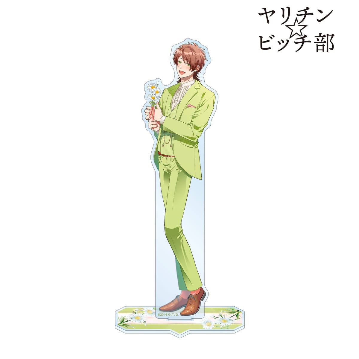 【ヤリチン☆ビッチ部】おげれつたなか先生 描き下ろし 遠野 高志 スーツver. BIGアクリルスタンド / vvstore