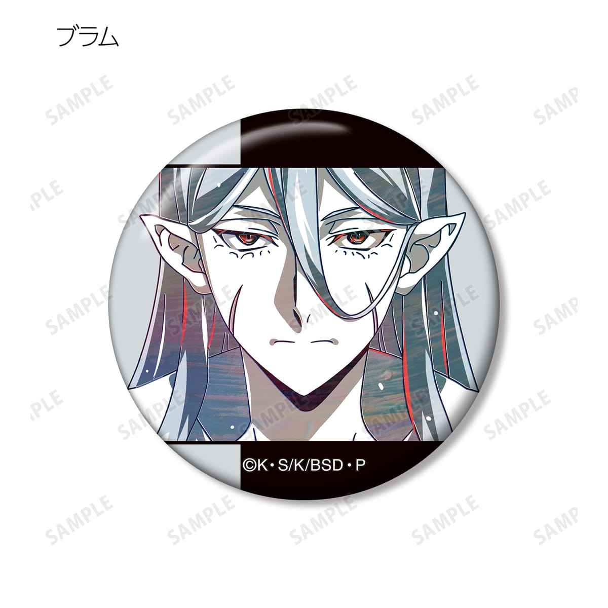 【文豪ストレイドッグス】トレーディング Ani-Art 第4弾 缶バッジ ver.A(単位/BOX)(9個入) / vvstore