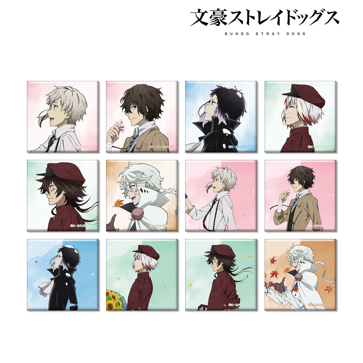 【文豪ストレイドッグス】描き下ろし 季節の歩みver. トレーディングスクエア缶バッジ(単位/BOX)(12個入) / vvstore