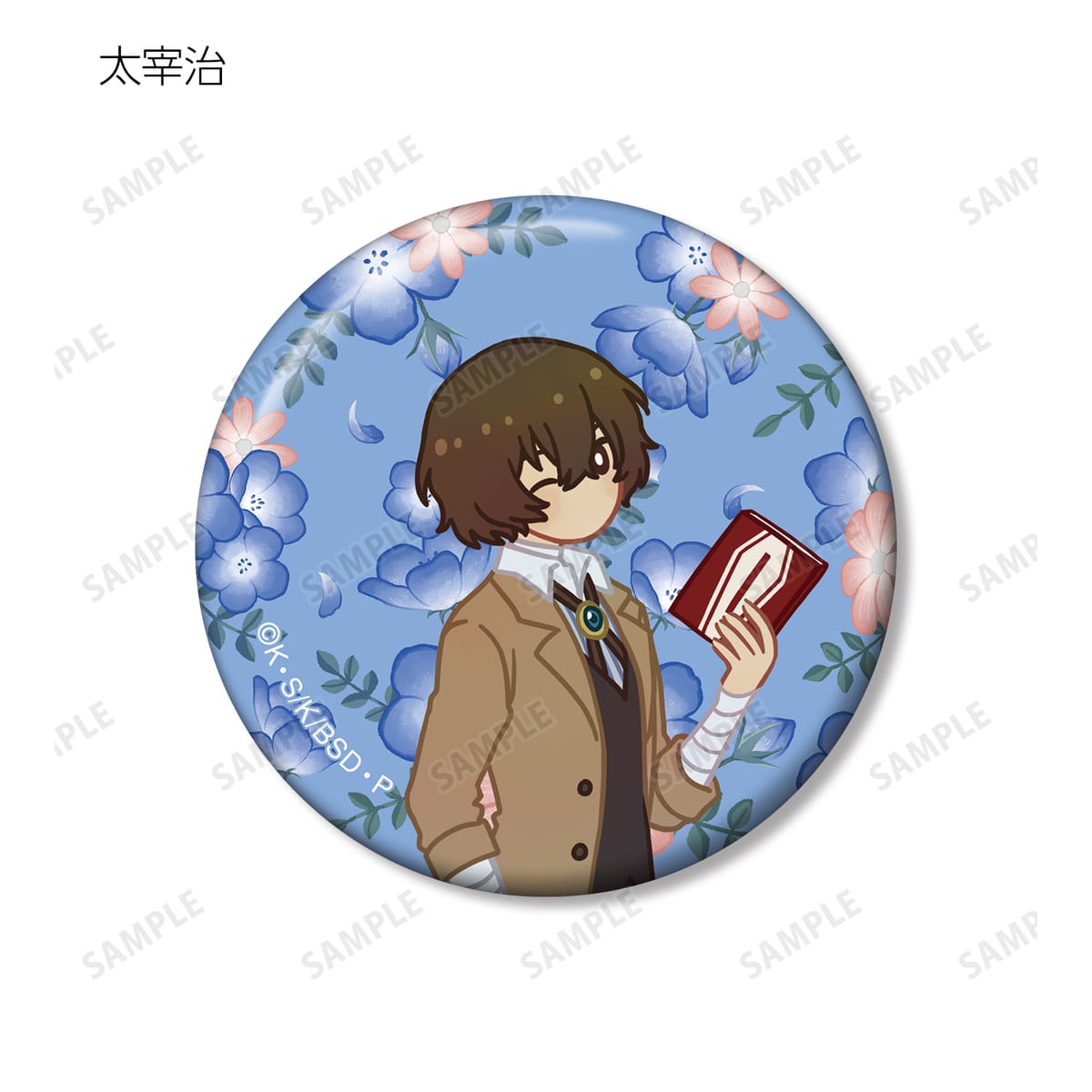 【文豪ストレイドッグス】トレーディング Ani-Art 第3弾 缶バッジ(単位/BOX)(15個入) / vvstore