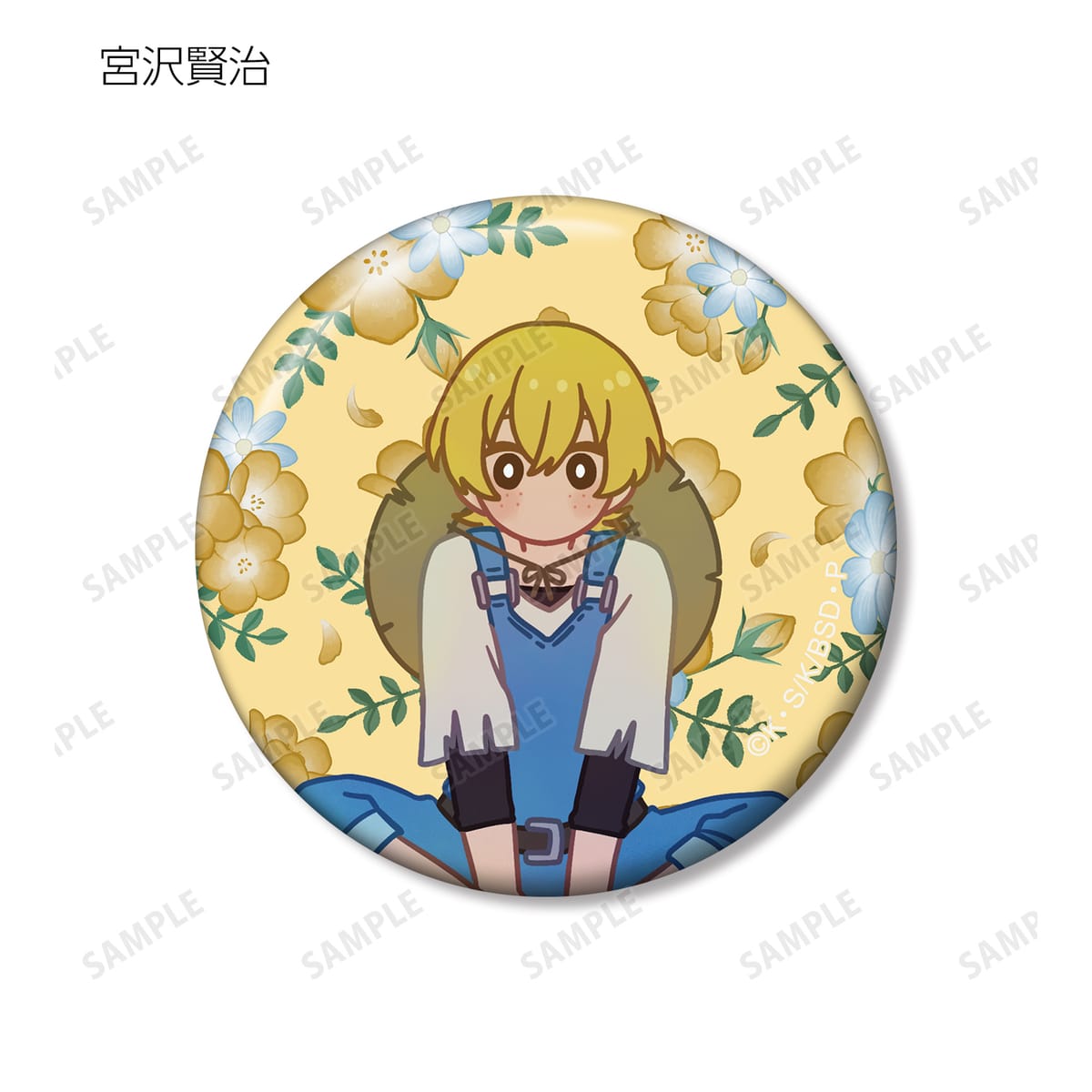 【文豪ストレイドッグス】トレーディング Ani-Art 第3弾 缶バッジ(単位/BOX)(15個入) / vvstore