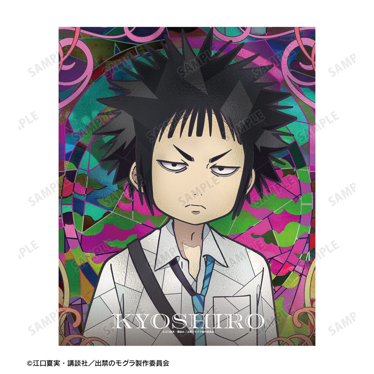 【出禁のモグラ】猫附梗史郎 Aure Glass キャンバスボード / vvstore