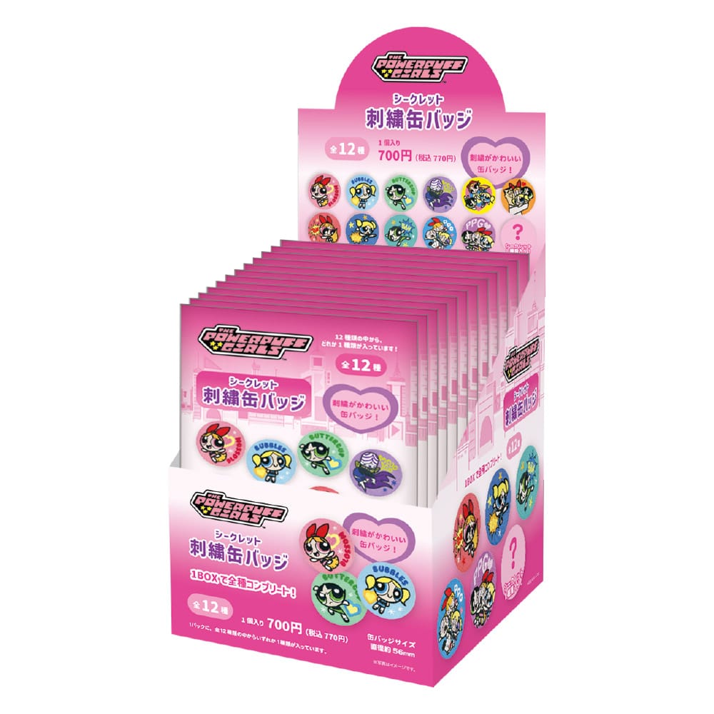 【パワーパフ ガールズ】シークレット刺繍缶バッジ 単品（12種） / vvstore