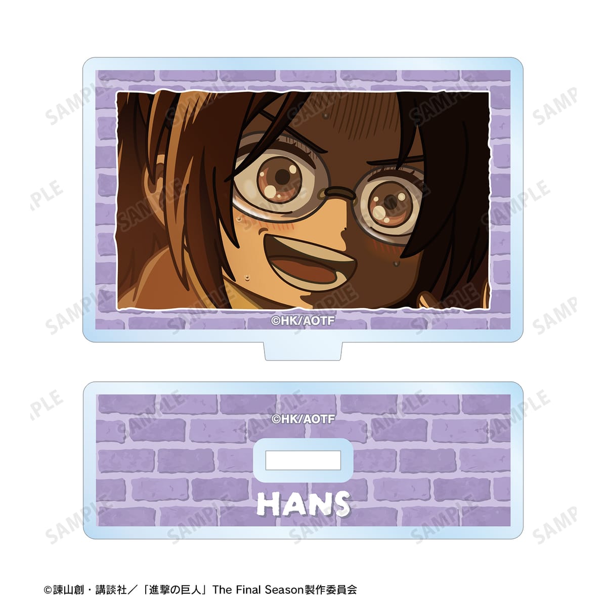 【進撃の巨人】ハンジ ゆるコマ アクリルスタンド / vvstore