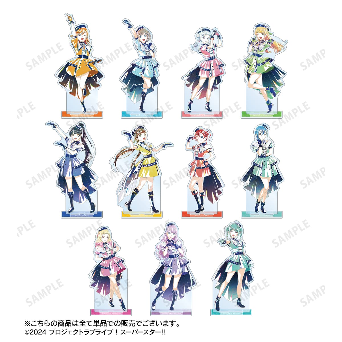 【ラブライブ！スーパースター!!】描き下ろし 葉月 恋 スーパースター!!ver. Ani-Art BIGアクリルスタンド / vvstore