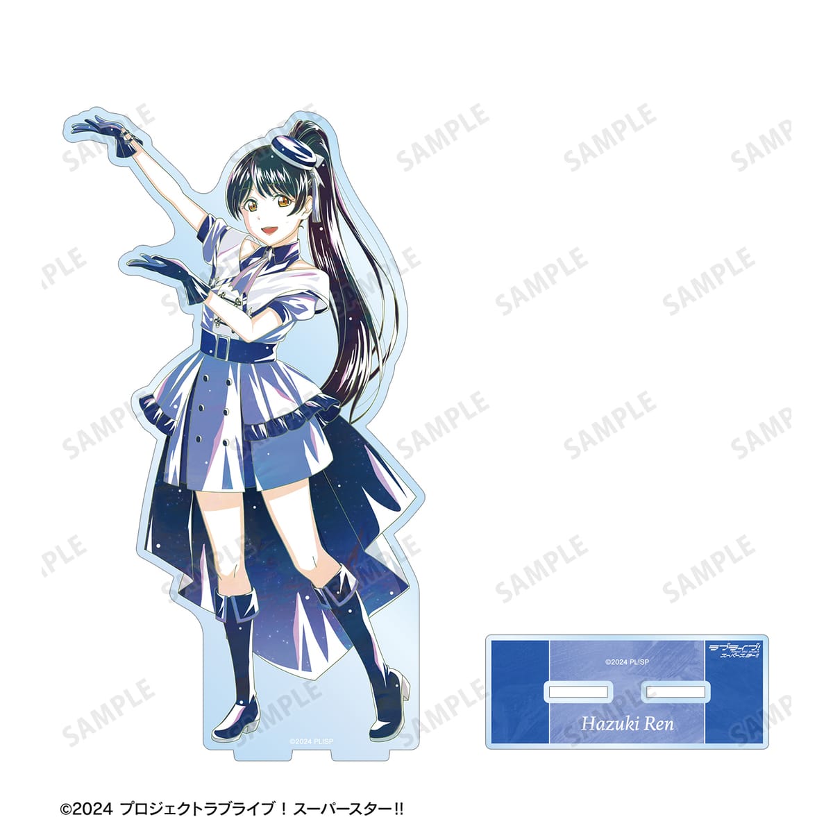 【ラブライブ！スーパースター!!】描き下ろし 葉月 恋 スーパースター!!ver. Ani-Art BIGアクリルスタンド / vvstore