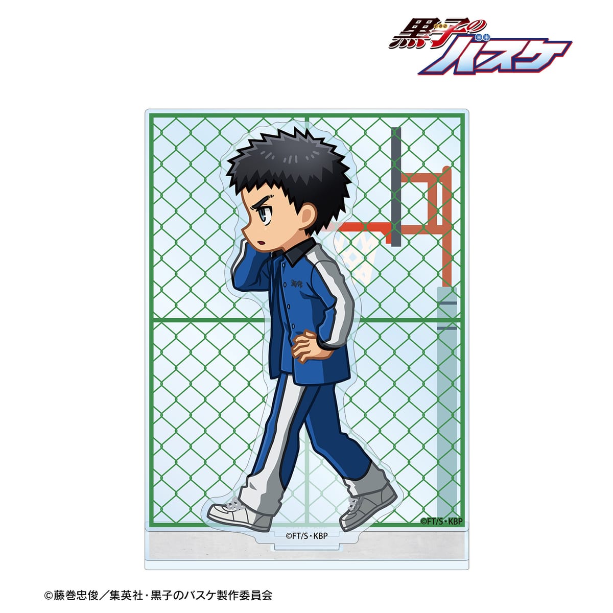 【黒子のバスケ】笠松幸男 ちびとこ パーツ付きBIGアクリルスタンド / vvstore