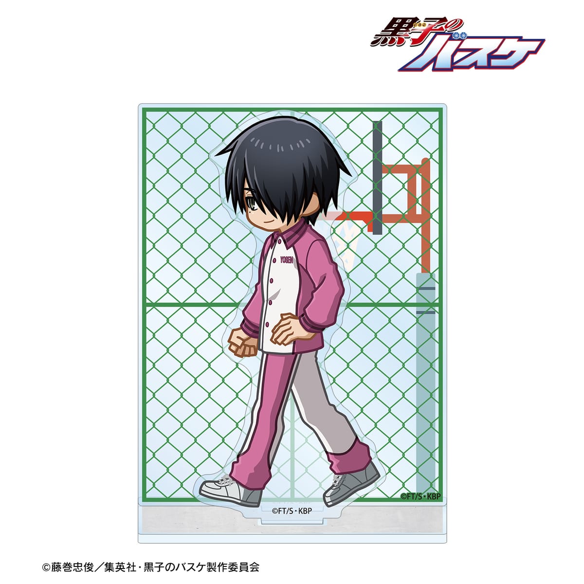 【黒子のバスケ】氷室辰也 ちびとこ パーツ付きBIGアクリルスタンド / vvstore