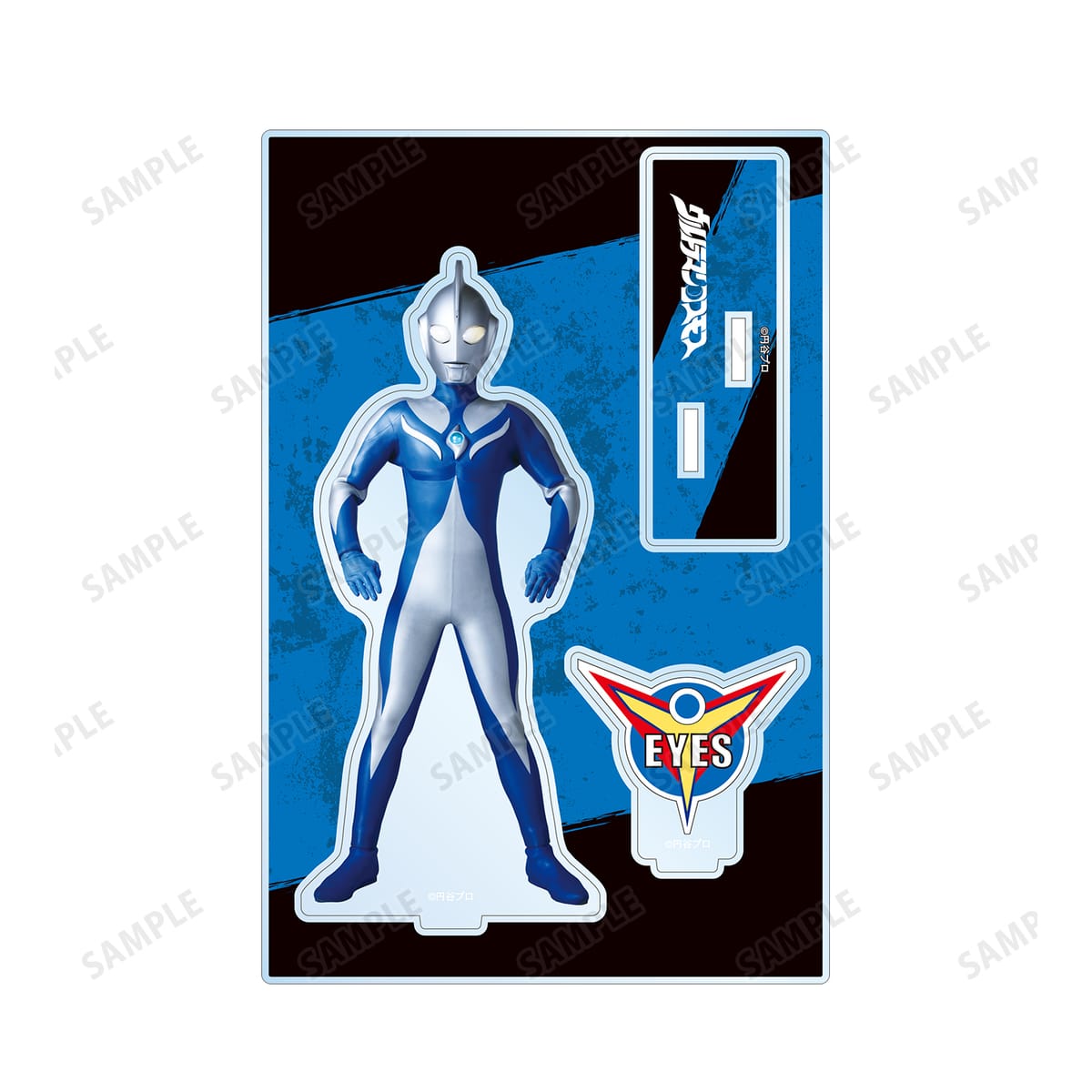 【ウルトラマンシリーズ】ウルトラマンコスモス パーツ付きBIGアクリルスタンド / vvstore