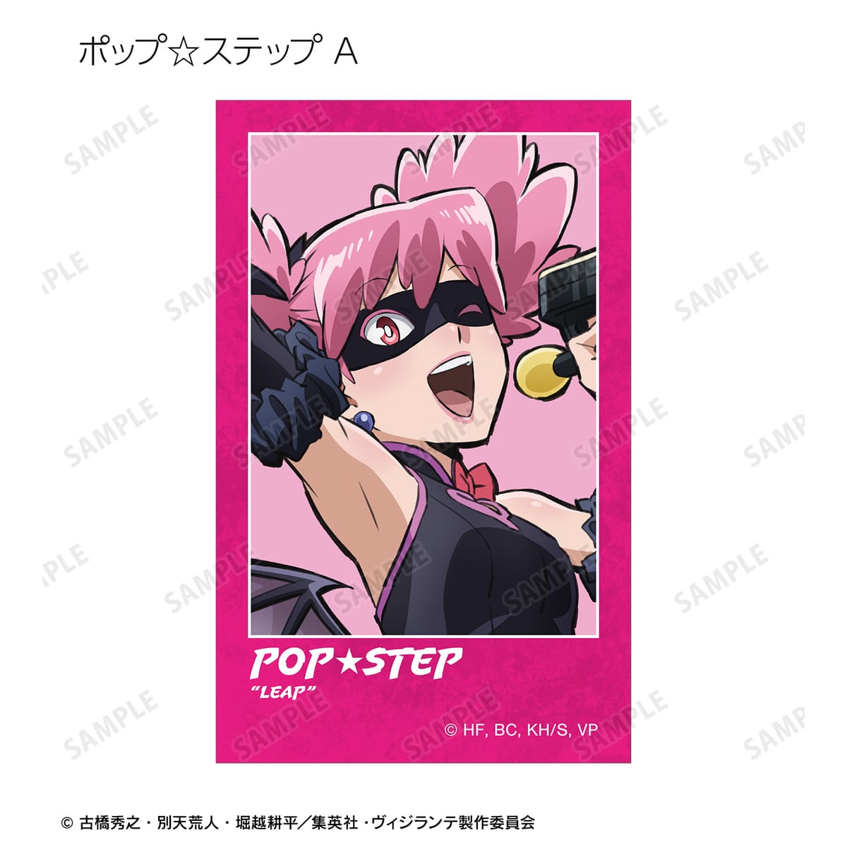 【ヴィジランテ -僕のヒーローアカデミア ILLEGALS-】トレーディングビジュアルカード(単位/単品)(全12種) / vvstore