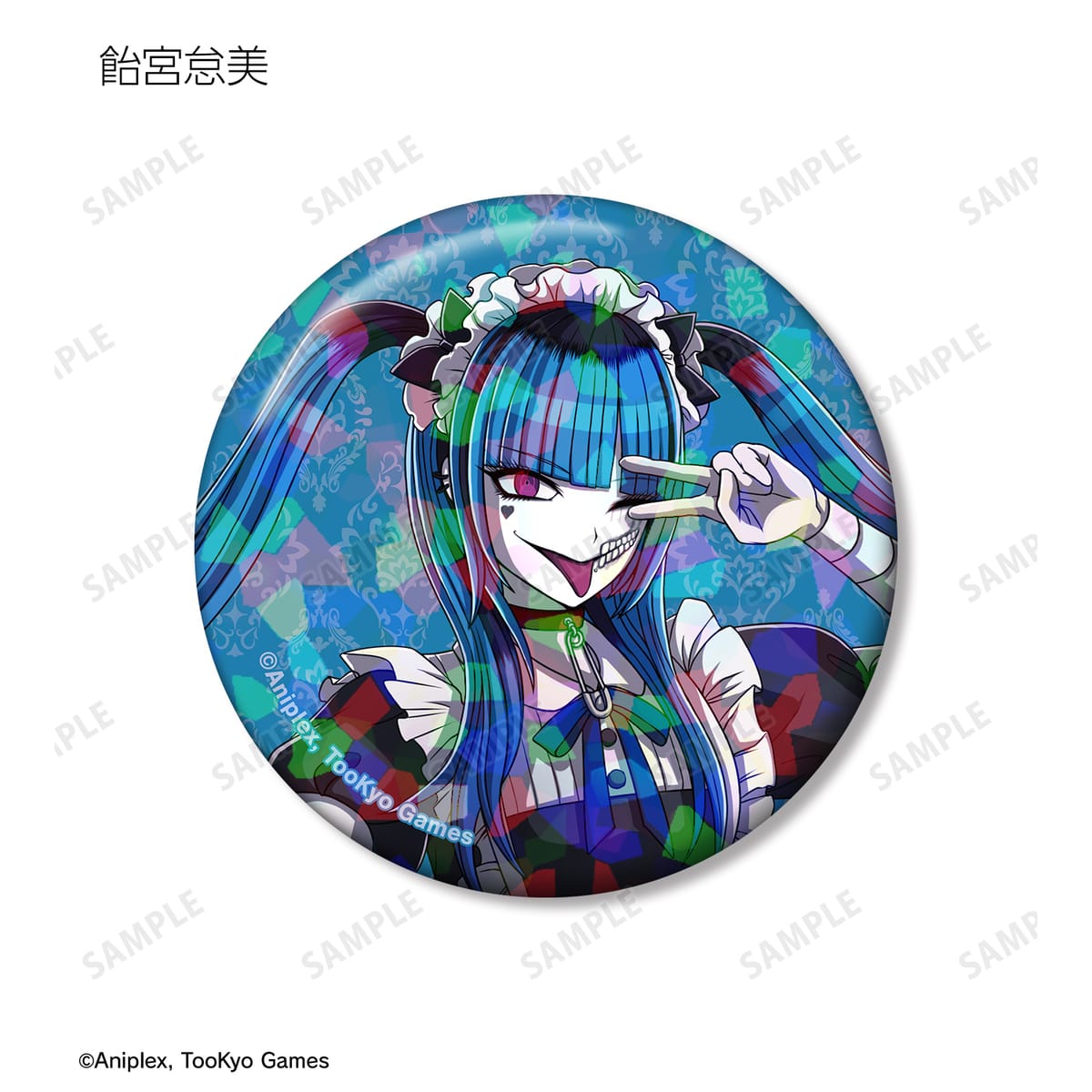 【HUNDRED LINE -最終防衛学園-】描き下ろし メイド&執事ver. トレーディングホログラム缶バッジ(単位/BOX)(8個入) / vvstore