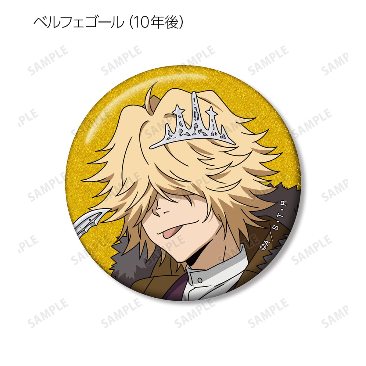 【家庭教師ヒットマンREBORN!】描き下ろし 和洋折衷ver. トレーディンググリッター缶バッジ(単位/BOX)(10個入) / vvstore
