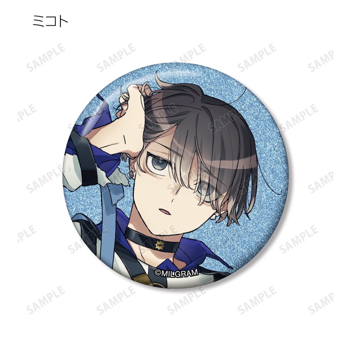 【MILGRAM -ミルグラム-】トレーディンググリッター缶バッジ vol.2(単位/単品)(全11種) / vvstore