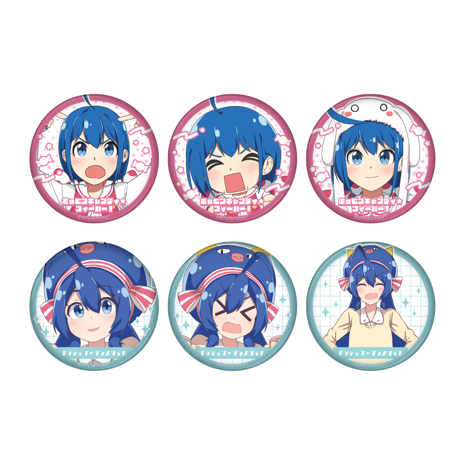 【キノシタ】 缶バッジ 57mm 音街ウナ ≪セット≫（全6種） / vvstore