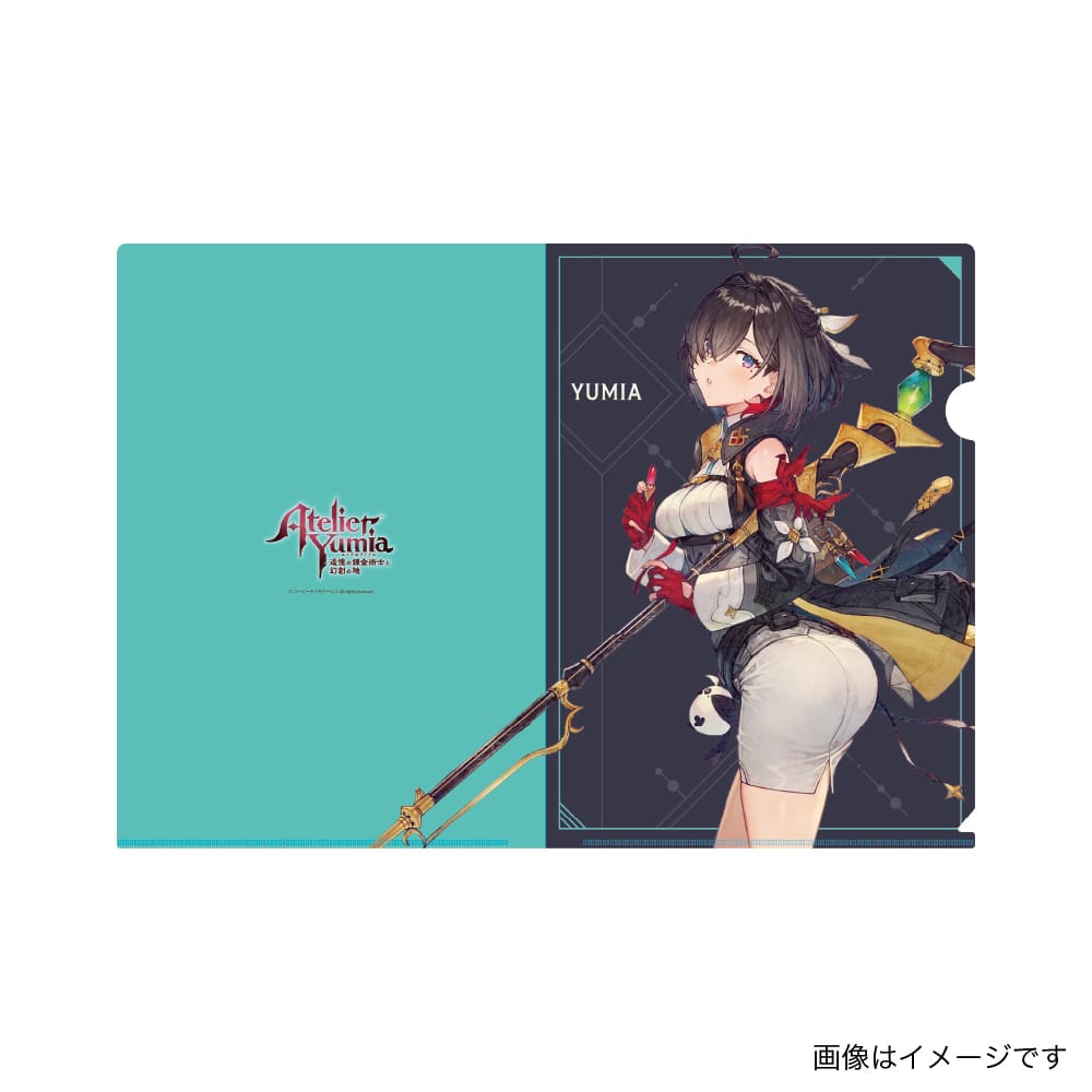 アトリエ」シリーズ】 クリアファイル ユミア / vvstore