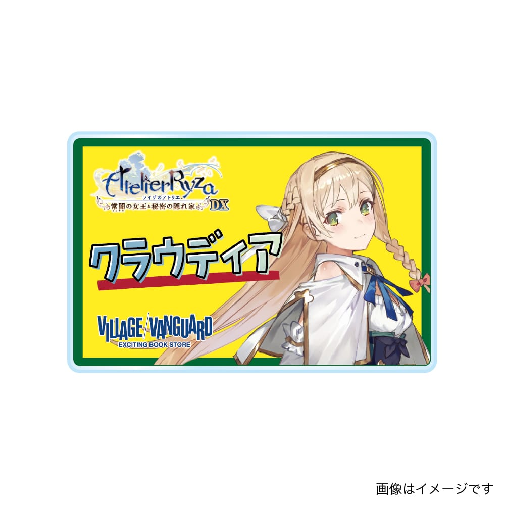 アトリエ」シリーズ】 POP風アクリルバッジ クラウディア / vvstore