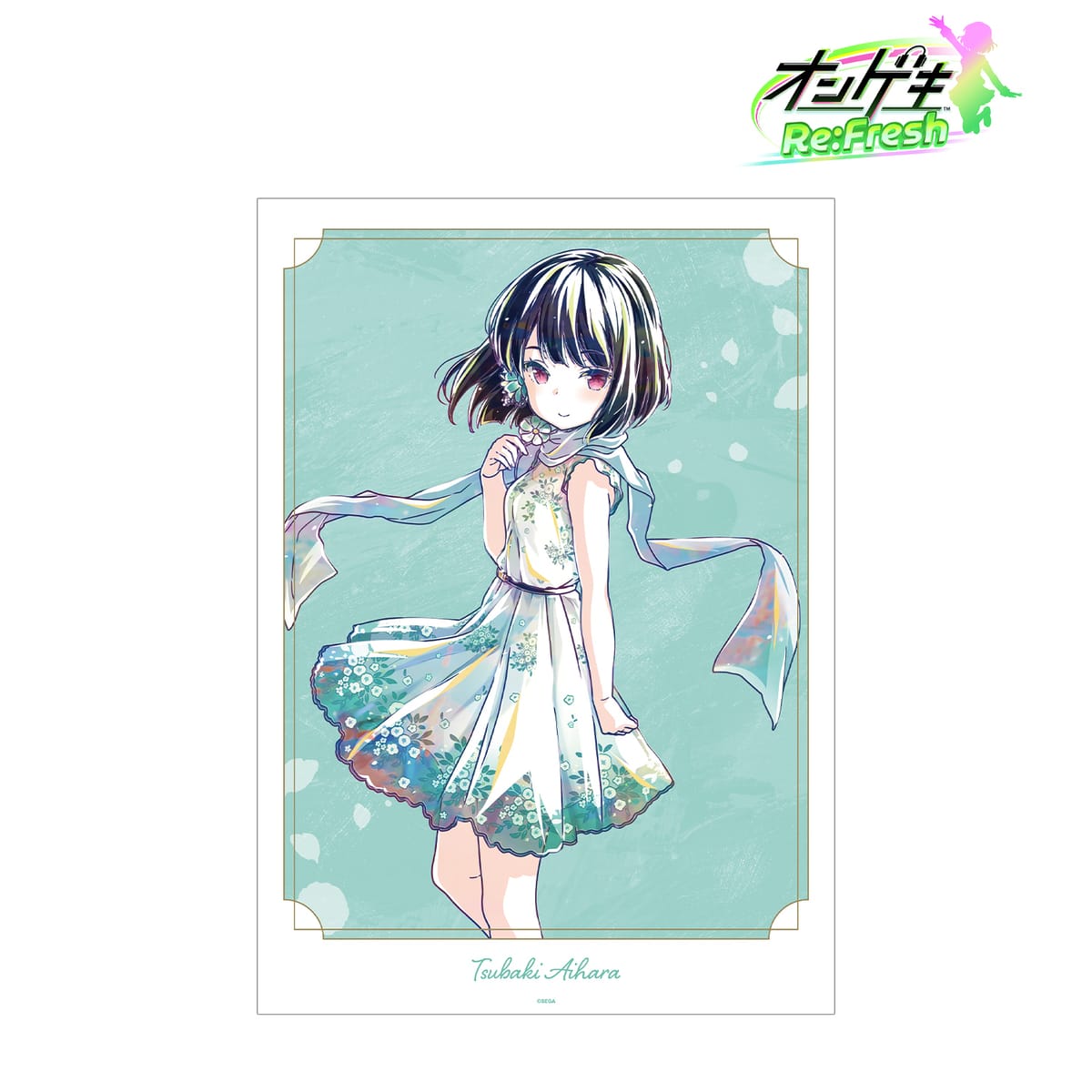 【オンゲキ Re:Fresh】藍原 椿 デイドリーム・フェアリーズ Ani-Art A3マット加工ポスター / vvstore