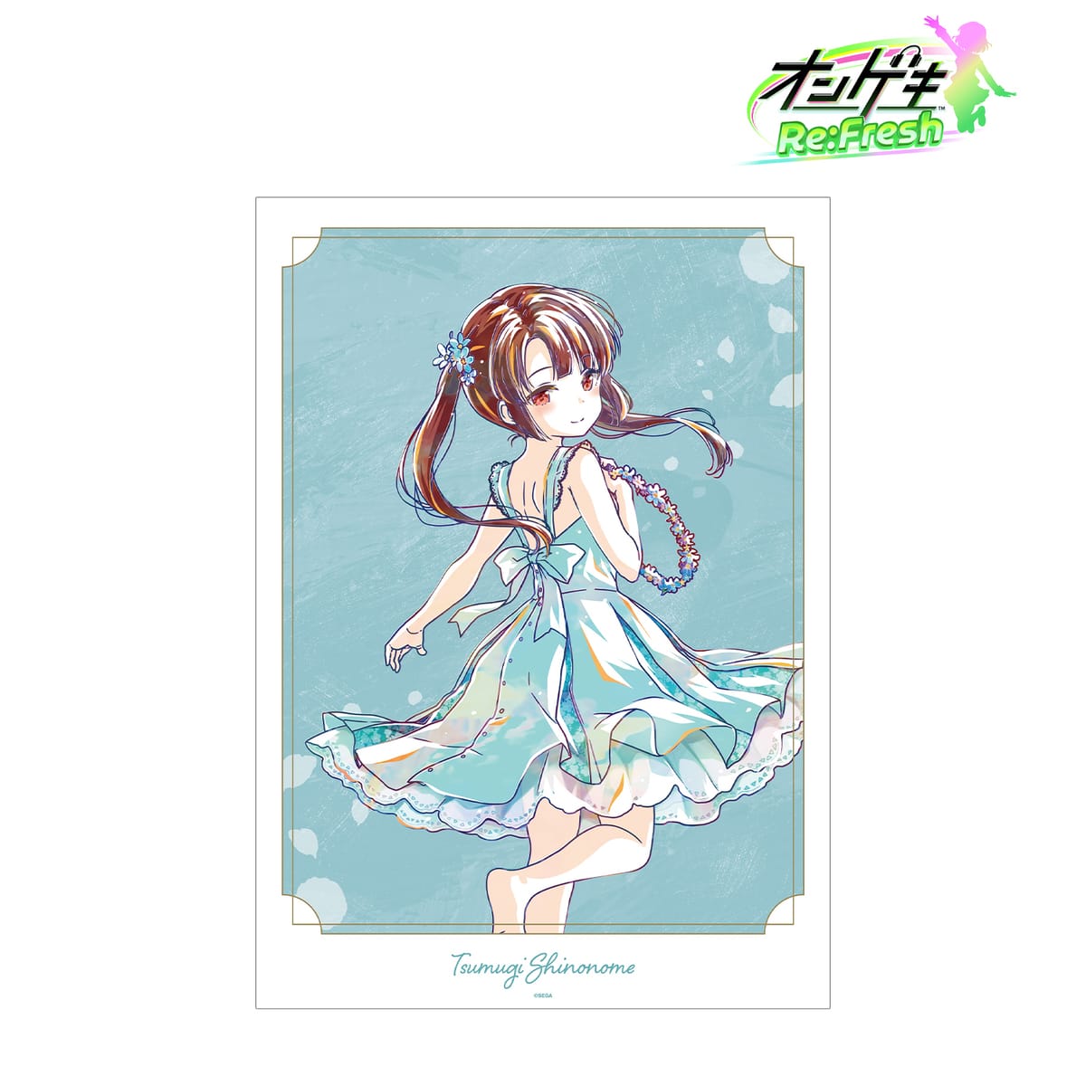 【オンゲキ Re:Fresh】東雲 つむぎ デイドリーム・フェアリーズ Ani-Art A3マット加工ポスター / vvstore