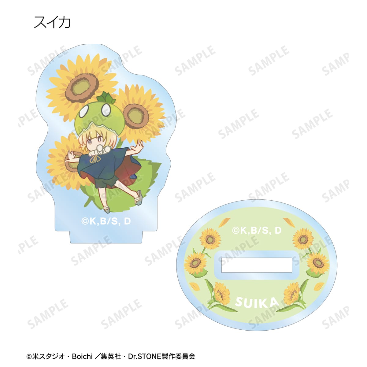 【Dr.STONE】トレーディング Botania ミニアクリルスタンド(単位/BOX)(9個入) / vvstore