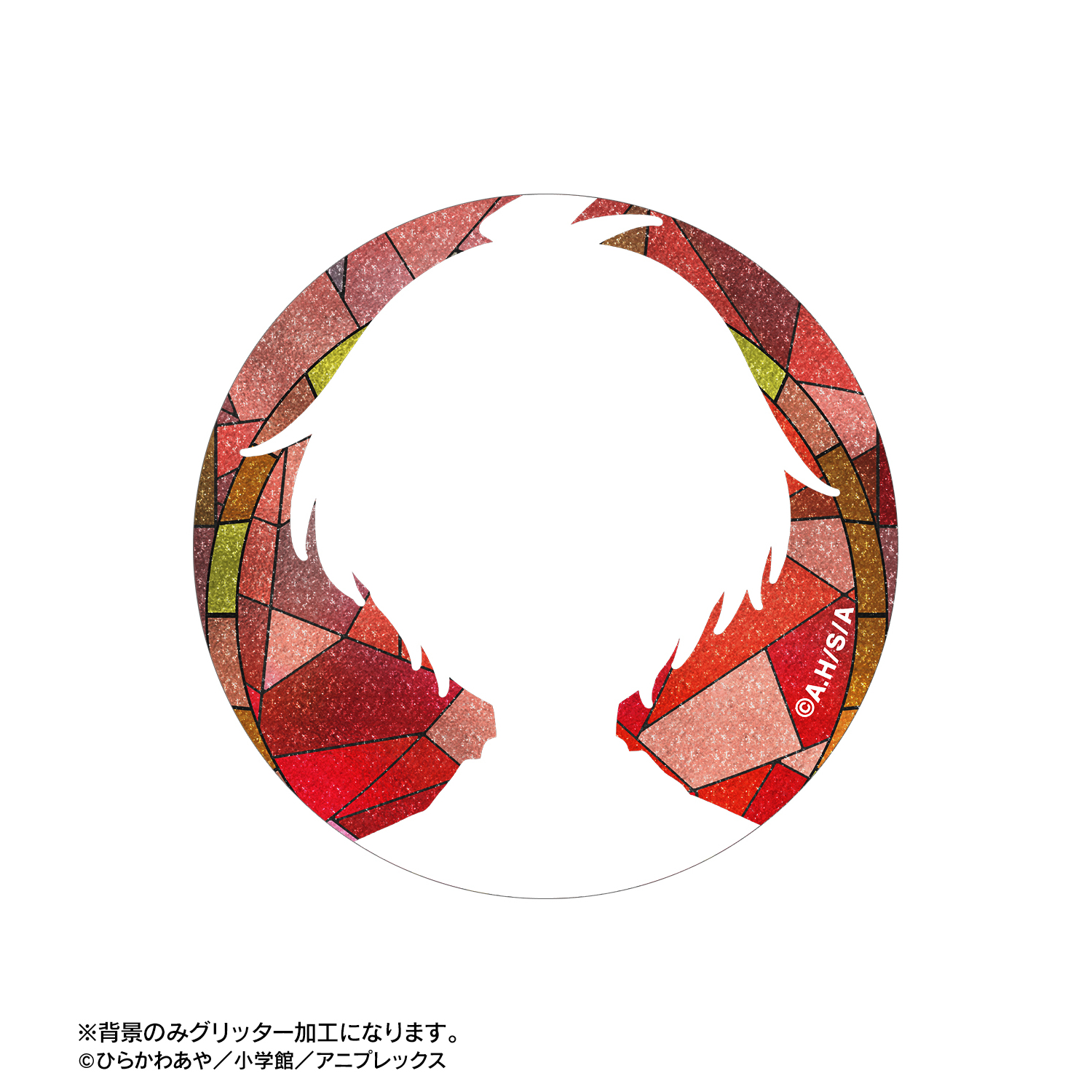 【帝乃三姉妹は案外、チョロい。】トレーディング Aure Glass グリッター缶バッジ(単位/単品)(全8種) / vvstore