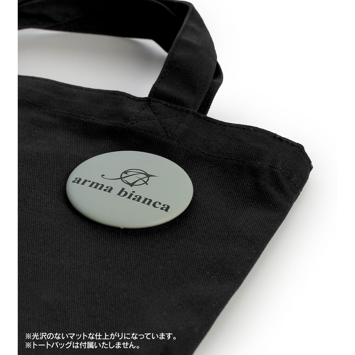 【怪獣8号】トレーディング ちびとこ マット缶バッジ(単位/BOX)(10個入) / vvstore