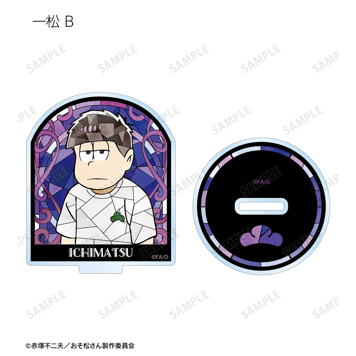 【おそ松さん】トレーディング Aure Glass アクリルスタンド(単位/BOX)(12個入) / vvstore