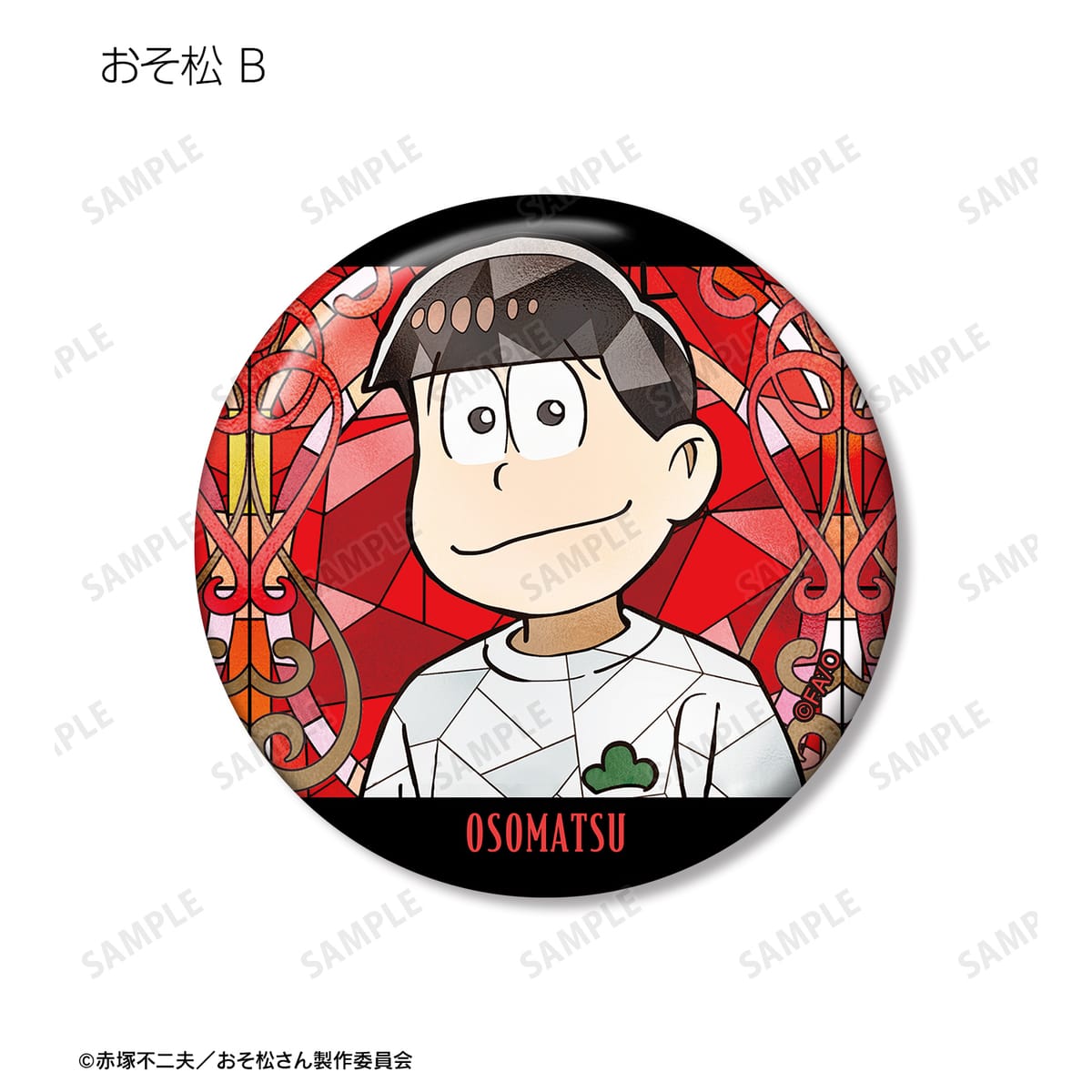 【おそ松さん】トレーディング Aure Glass 缶バッジ(単位/BOX)(12個入) / vvstore