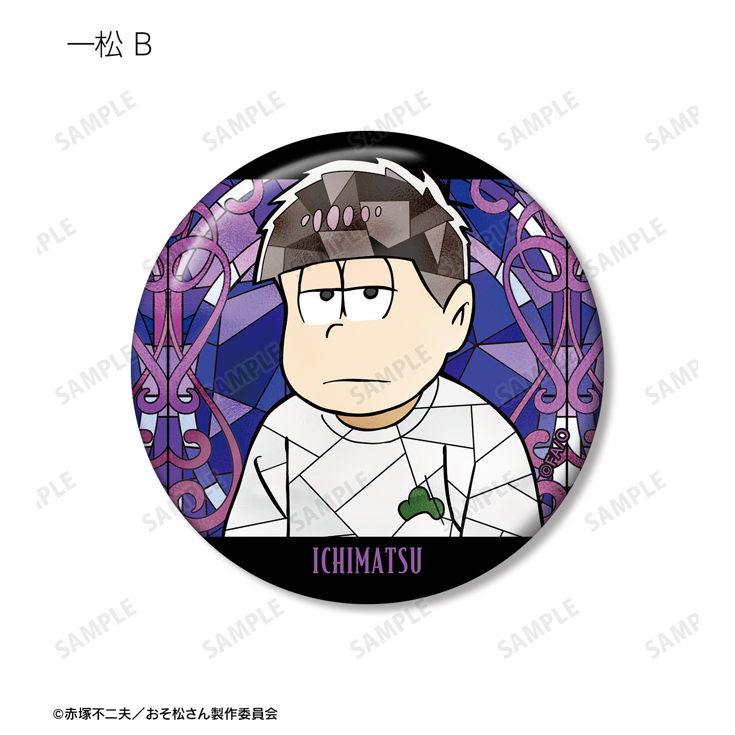 【おそ松さん】トレーディング Aure Glass 缶バッジ(単位/BOX)(12個入) / vvstore