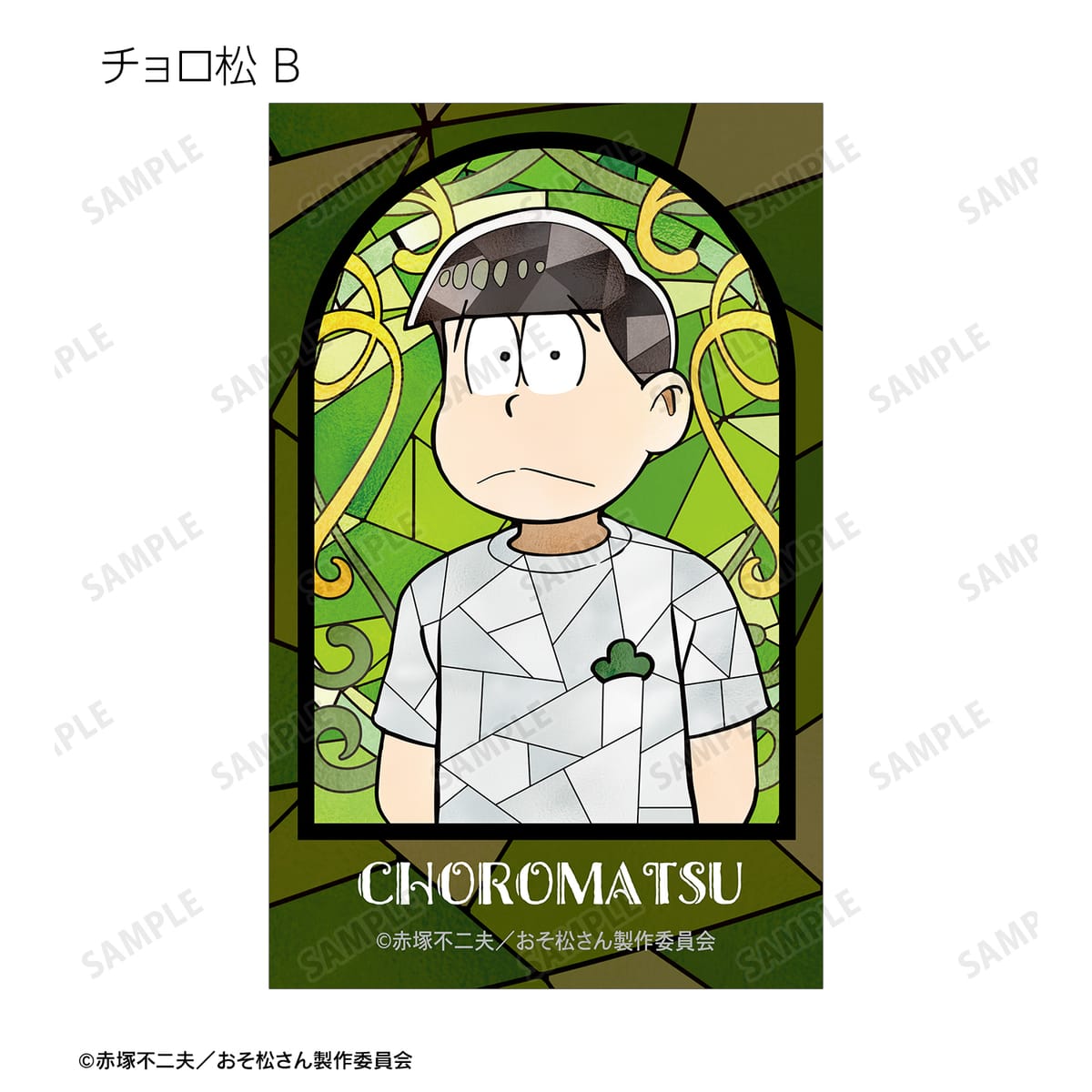 【おそ松さん】トレーディング Aure Glass イラストカード(単位/単品)(全12種) / vvstore