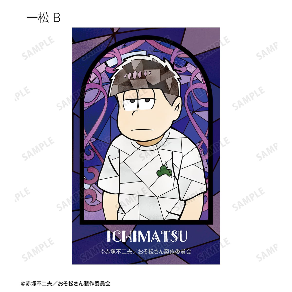 【おそ松さん】トレーディング Aure Glass イラストカード(単位/単品)(全12種) / vvstore