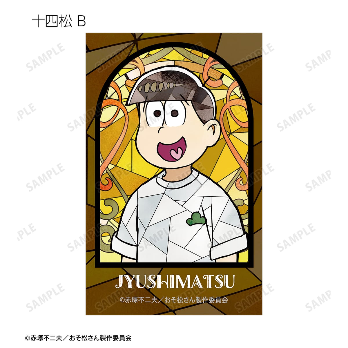 【おそ松さん】トレーディング Aure Glass イラストカード(単位/単品)(全12種) / vvstore