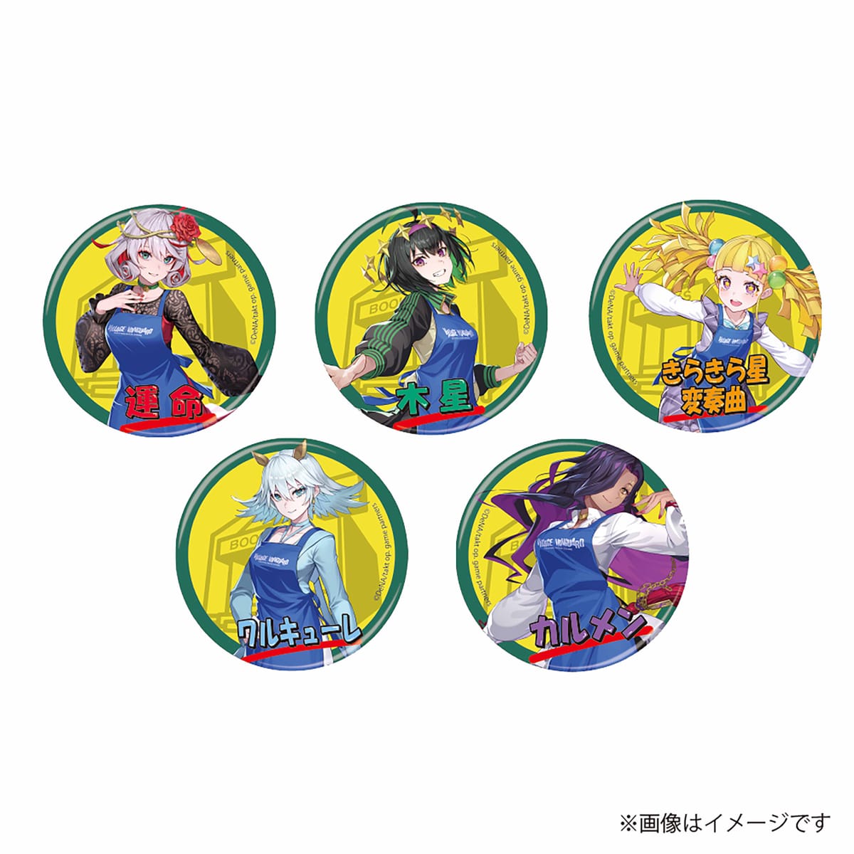 【takt op.】 缶バッジ ≪単品≫（全10種ランダム） / vvstore