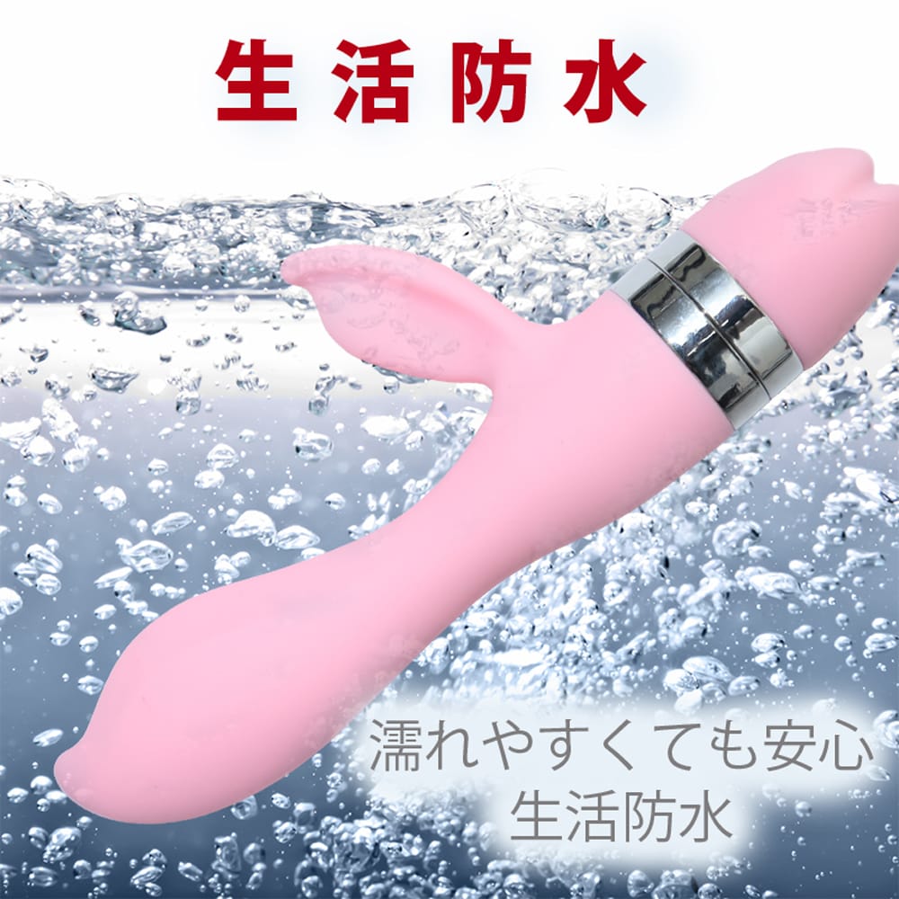 【2026福袋】なかよしセット（かっぷるA） / vvstore