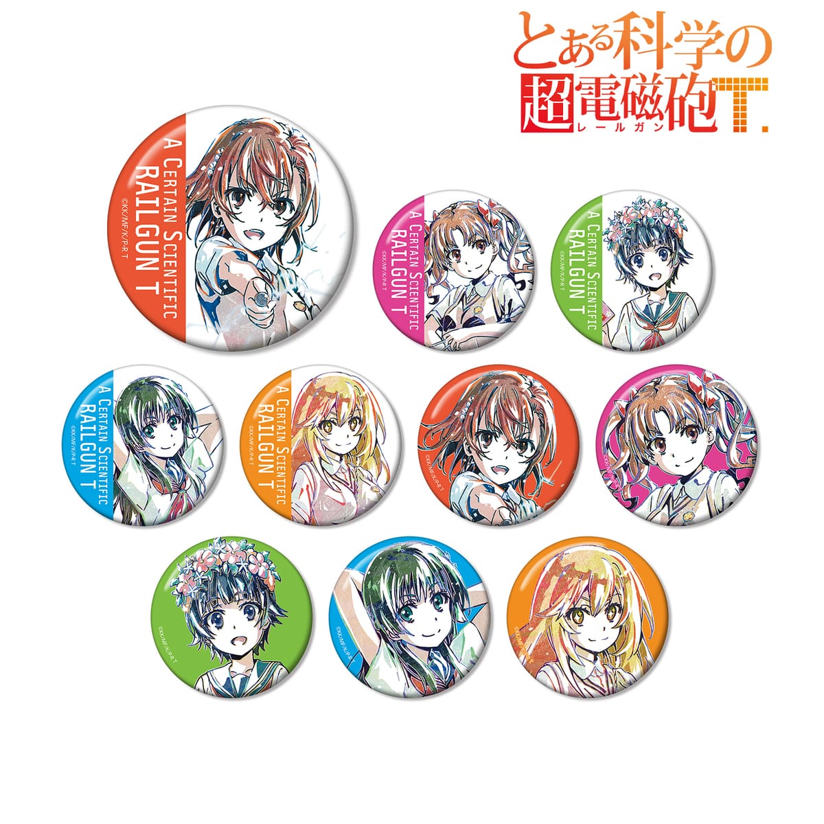 【とある科学の超電磁砲T】トレーディング Ani-Art 缶バッジ(単位/BOX)(10個入) / vvstore